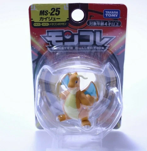 Dragonite Action Figures - HiCollectors