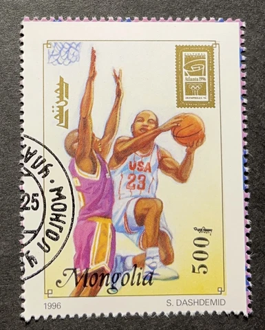 Basketball Stamps - HiCollectors