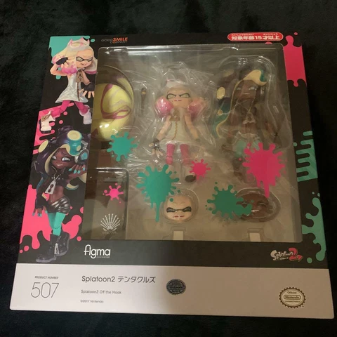 Splatoon Action Figures - HiCollectors
